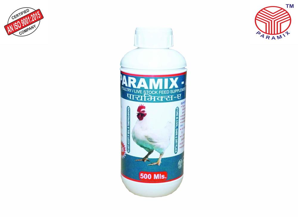 Welcome to Paramount Agrovet Pvt. Ltd. :: Needs of India