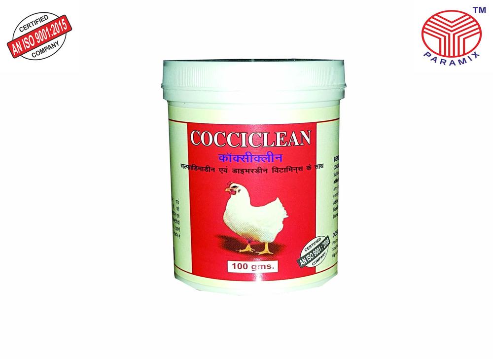 Welcome to Paramount Agrovet Pvt. Ltd. :: Needs of India